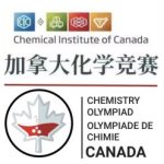 CCC化学竞赛赛事介绍-CCC化学竞赛考试内容