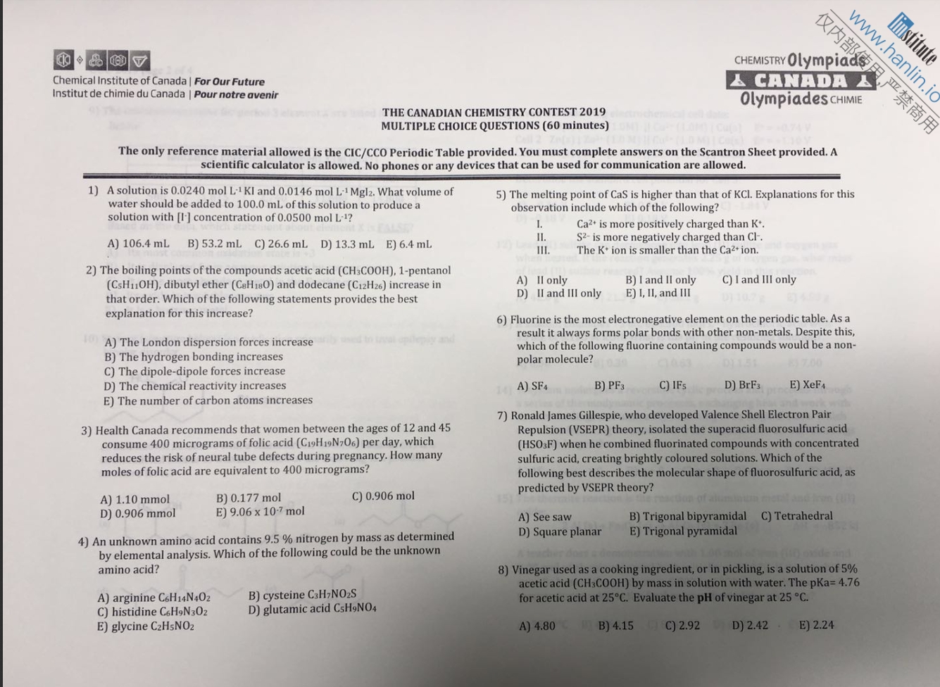 CCO加拿大化学奥赛赛事动态-CCO最新资讯